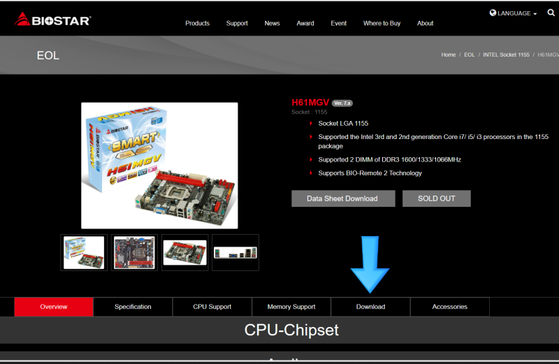 Biostar H61MGV 메인보드 바이오스 업데이트 업그레이드 방법, 후기 (바이오스타 BIOS Update 프로그램 ...