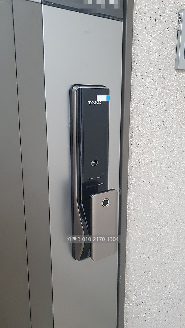 수원 Sk스카이뷰도어락 솔리티 탱크 P6000b연동옵션추가 수원정자동 디지털도어락 교체설치후기 네이버 블로그