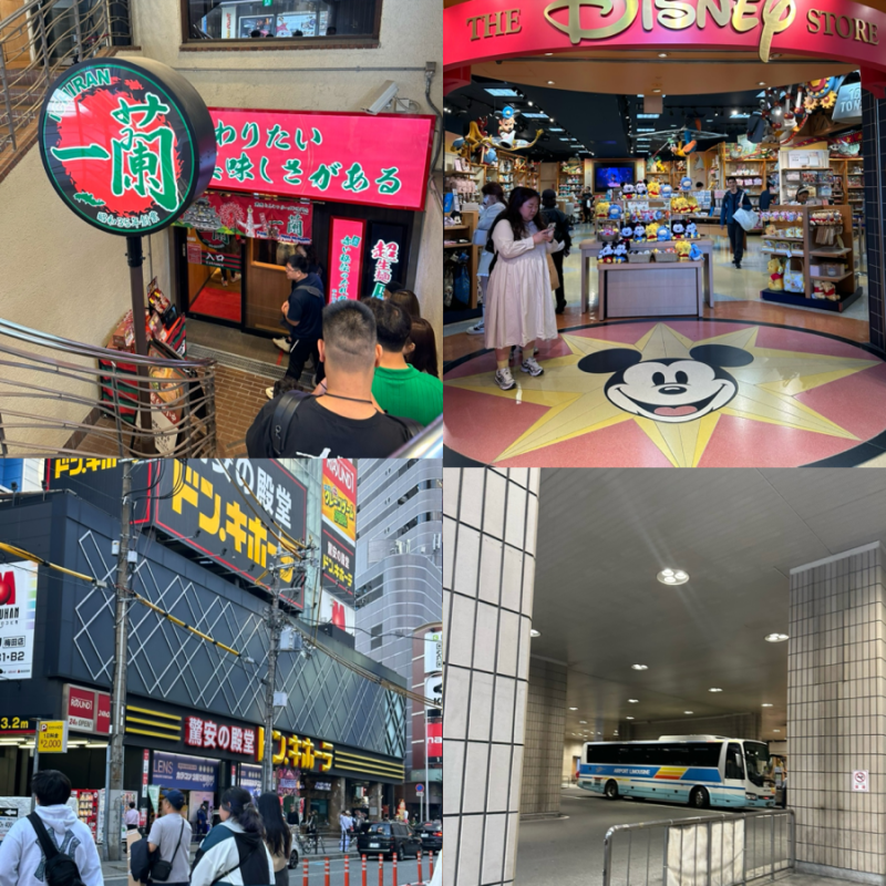 일본 오사카 교토 3박 4일 여행 코스 4일차 In 오사카 우메다역 짐보관 우메다 쇼핑다이마루 백화점 헵파이브