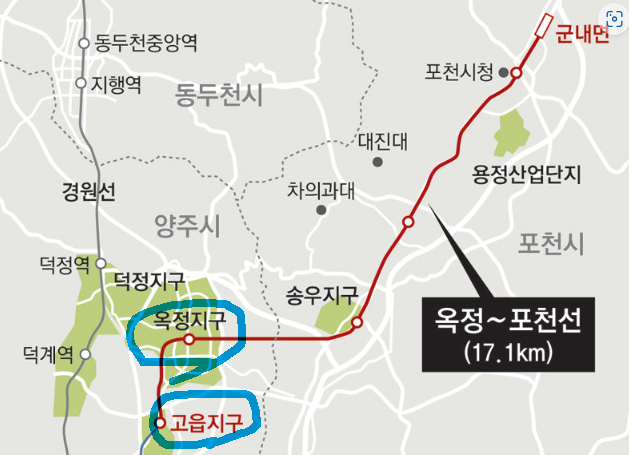 양주 신도시 알아보기 옥정지구와 회천지구 덕정지구 고읍지구 네이버 블로그