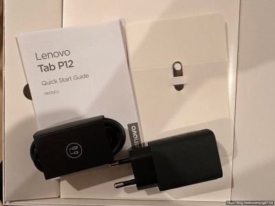 레노버 P12 QHD(샤오신12.7 정발) 롱타임 내돈내산 사용후기, 장단점 : 네이버 블로그
