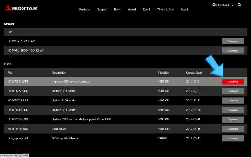 Biostar H61MGV 메인보드 바이오스 업데이트 업그레이드 방법, 후기 (바이오스타 BIOS Update 프로그램 ...