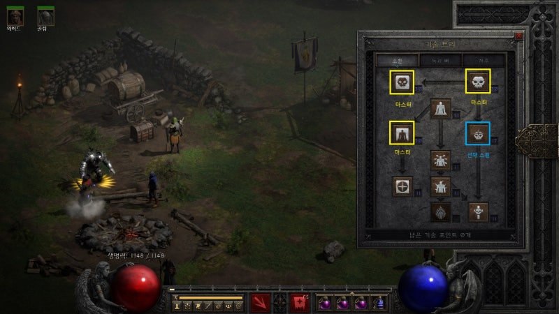 디아2 레저렉션 조폭넥 키우기조폭네크 스킬트리 스텟 찍기 착용 아이템 용병 키우기 조폭네크 앵벌 중 등등 네이버 블로그