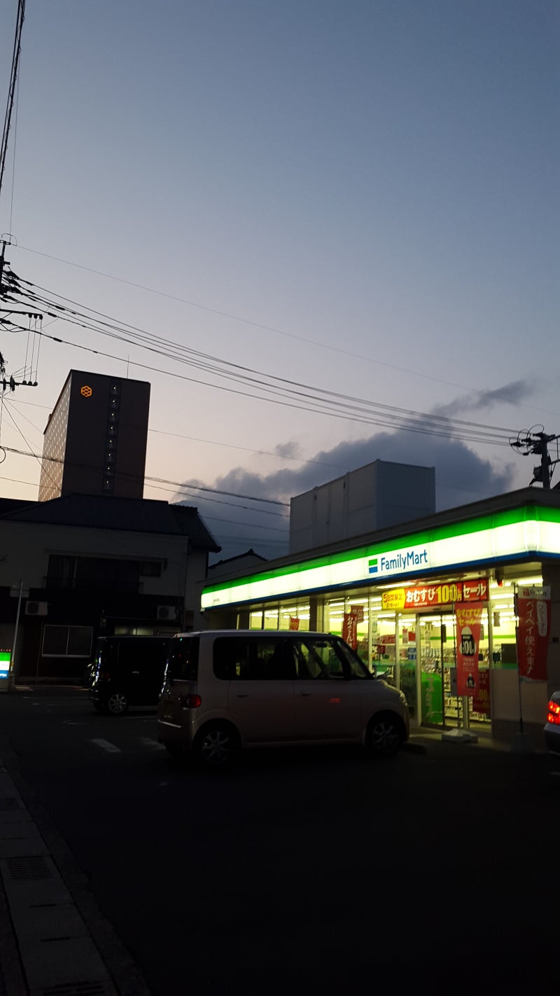 일본 벳푸역 근처 가성비 온천 호텔 벳푸 카메노이 호텔 네이버 블로그