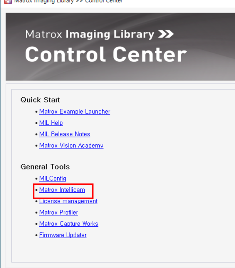 [MIL] MIL 사용법 기초(CXP) : 네이버 블로그