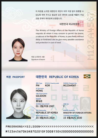 캄보디아 입국시 필요서류 및 입국절차 출입국신고서 세관신고서 작성방법 씨엠립공항 입국방법 네이버 블로그