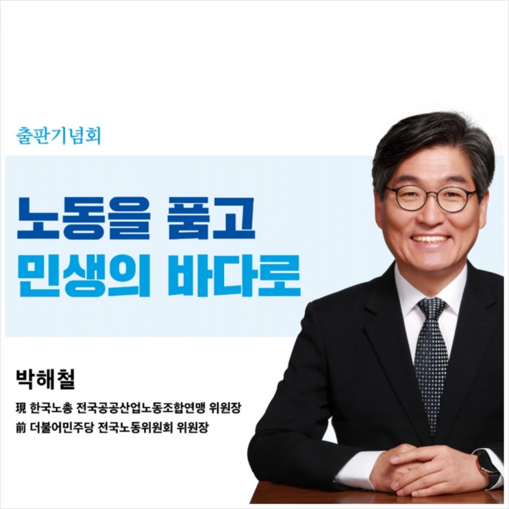 도서 판매 업체 대여비무료 퀵발송 가능한 무선 카드 단말기 단기대여 제공해드렸습니다