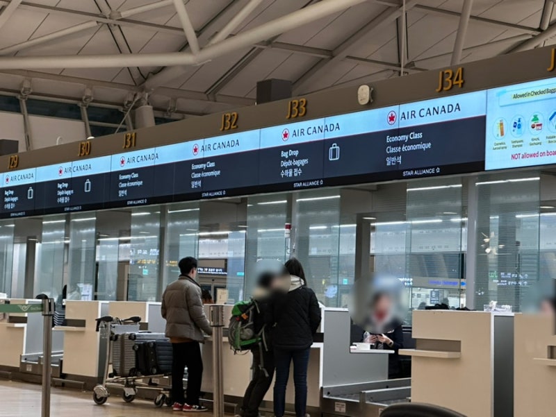 에어캐나다 토론토행 프리미엄 이코노미 탑승 후기 : 네이버 블로그