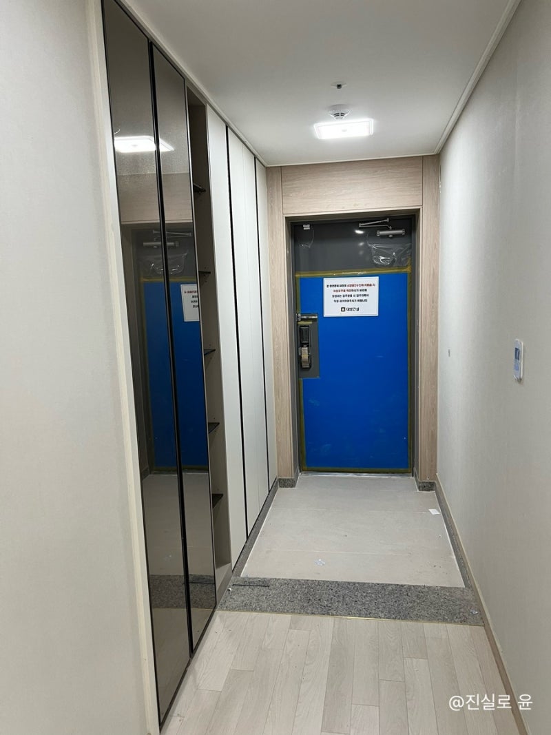 (셀프인테리어) 신축아파트 부분 필름 작업하기 HP521/PW103 (스튜디오 1048) : 네이버 블로그