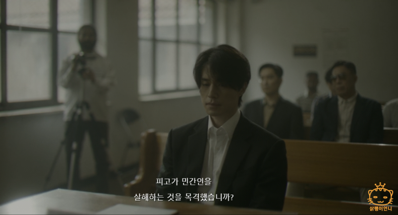 킬러들의 쇼핑몰 드라마 4화 줄거리 리뷰 정진만을 죽인 범인의 정체디즈니플러스 추천 네이버 블로그