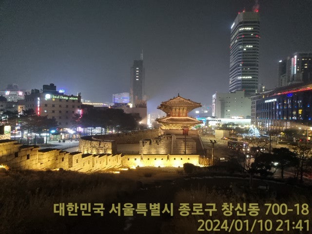 서울 한양 도성 스탬프 투어 네이버 블로그