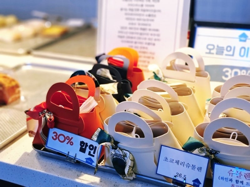 서울근교 안양 인덕원 대형카페 하츠베이커리 센터커피점 맛집 방문 후기 네이버 블로그