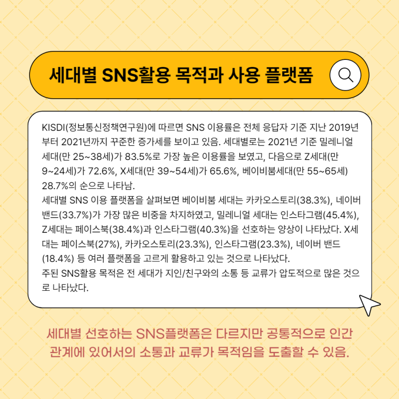 생기부 세특 수행 주제추천 예시 ① 2학년 문학 네이버 블로그