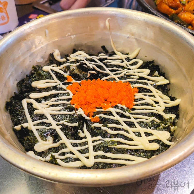 전주도청맛집 삼산회관 돼지김치구이 치즈사리 셀프주먹밥 전주신시가지점심 후기 : 네이버 블로그