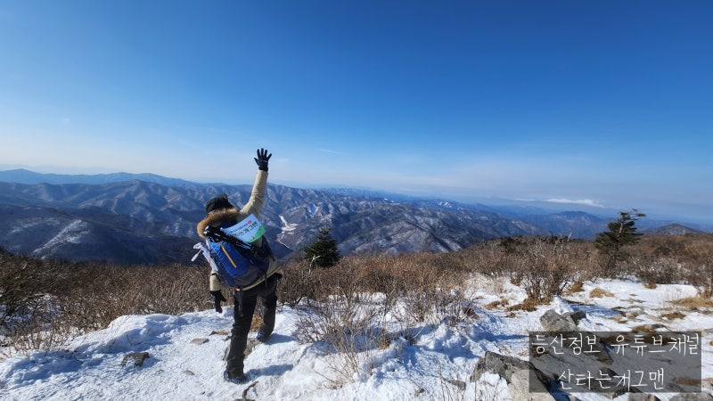 태백산 유일사 등산코스 및 주차장 생생정보 Ft 산타는개그맨 네이버 블로그