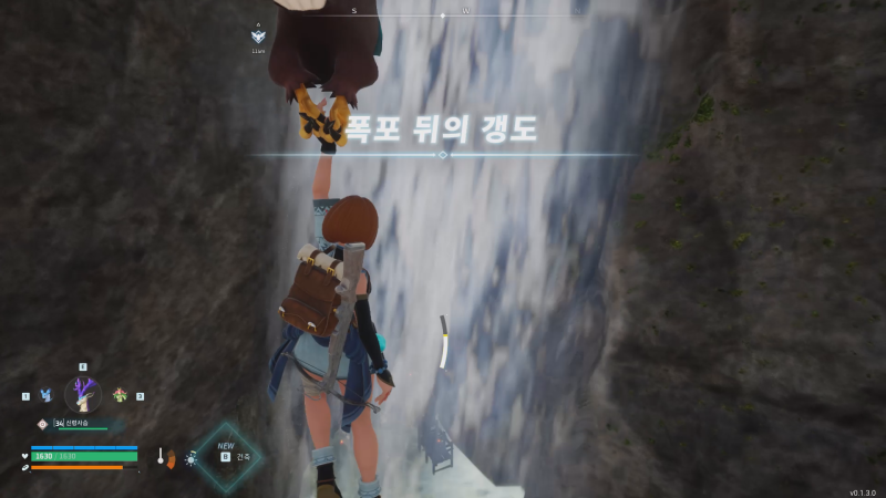 팔월드 윈드디어 위치 공략 팰월드 탈것 티어표 최상위 네이버 블로그