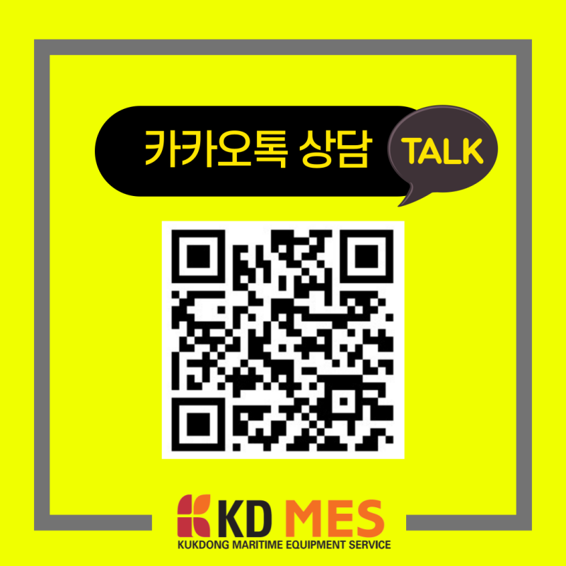 중고 수출용 컨테이너 가격 네이버 블로그