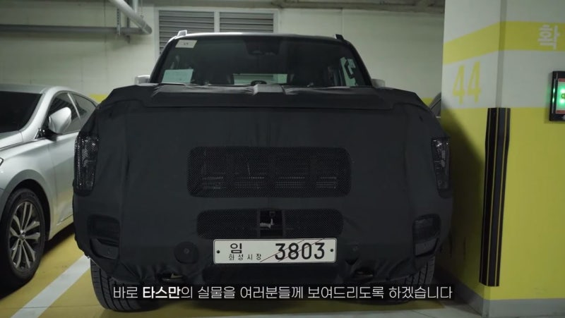 2025 기아 타스만 픽업트럭 TK1의 출시일 예상, 제원 및 파워트레인 전망, 스파이샷, 예상도 등 : 네이버 블로그