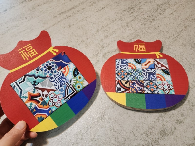 목공체험 목공 Diy 디지우드 복주머니 타일 냄비받침 만들기 네이버 블로그