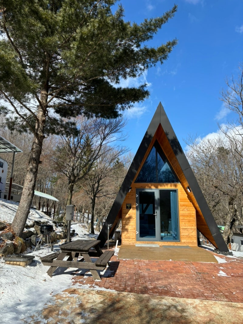 무주 덕유산 국립공원 덕유대 야영장 숙소 하우스 랏지형 네이버 블로그