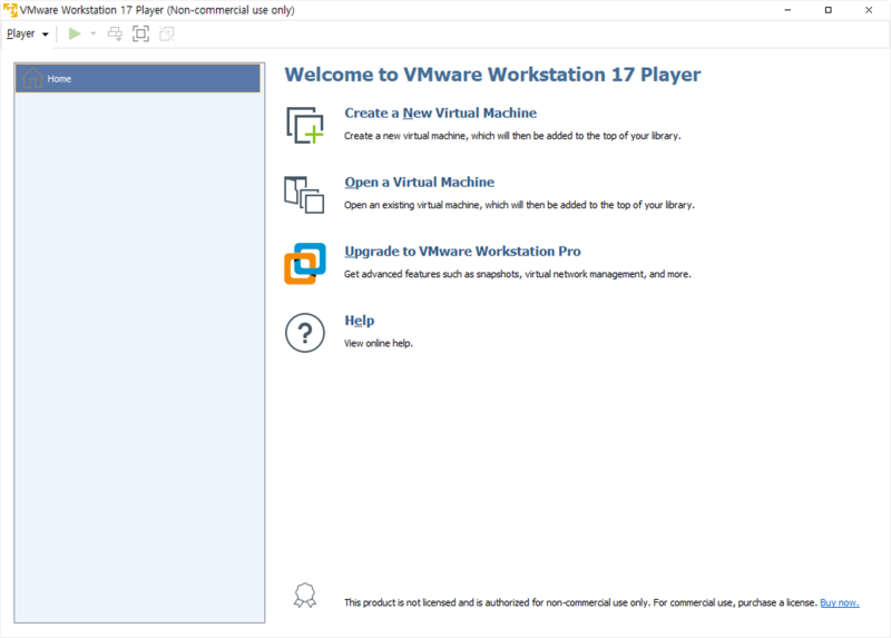 가상머신 VMware 17 Player 설치 하기 : 네이버 블로그