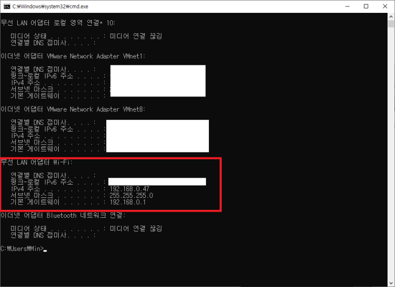 팔월드팰월드 Palworld 서버 여는 법 멀티 서버 만들기 네이버 블로그