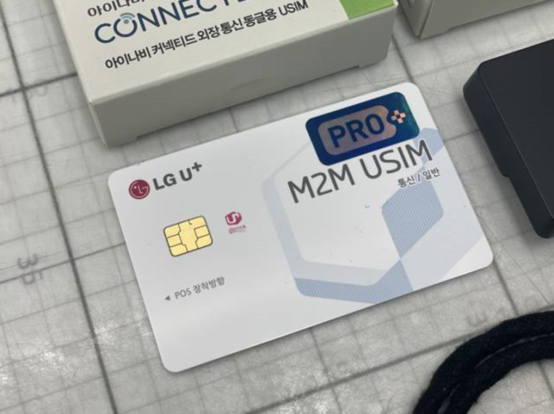 아이나비 커넥티드 연결 및 등록 안될 때 해결 방법 네이버 블로그