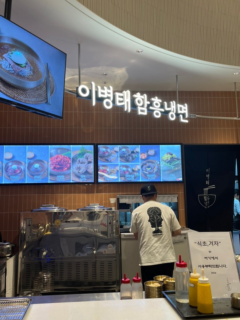 (꿀팁) 수원 화서 스타필드 식당 총 정리 | 7F 맛집 , 메뉴, 가격, 분위기 : 네이버 블로그