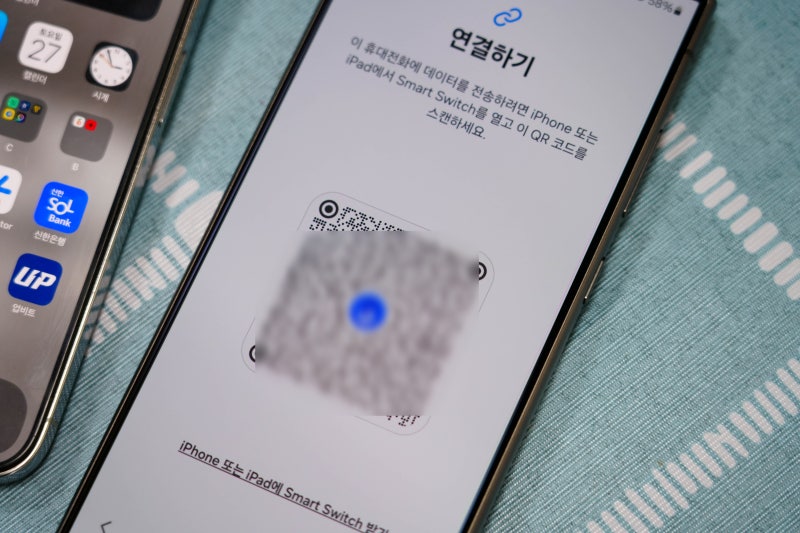 아이폰에서 갤럭시 이동 방법 사진 데이터 옮기기 주의사항 정리 삼성 스마트스위치 네이버 블로그