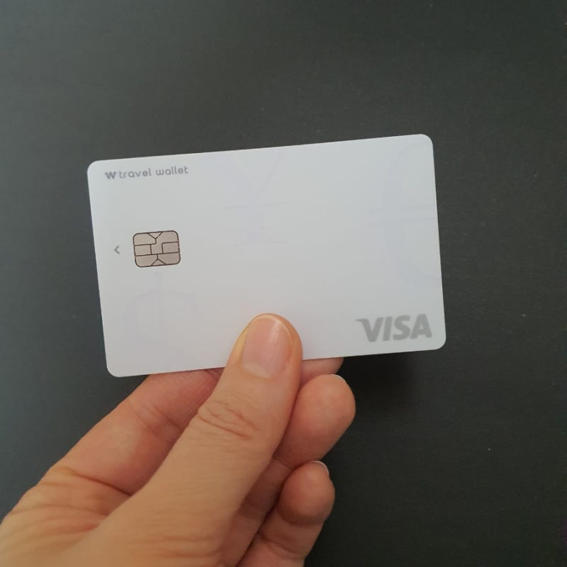 트래블월렛 사용법 카드 발급 Atm 인출 환전 방법 네이버 블로그