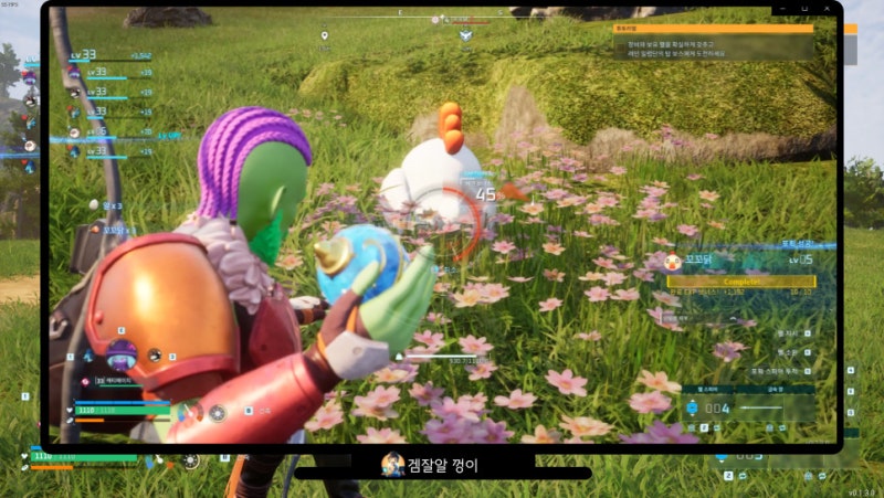 팰월드 공략 팔월드 스테이터스 펠월드 스텟 스탯 찍는 법과 빠른 레벨업 방법 네이버 블로그
