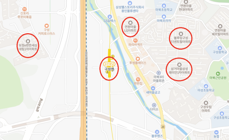 용인플랫폼시티 착공 일정 위치와 수혜 단지 네이버 블로그