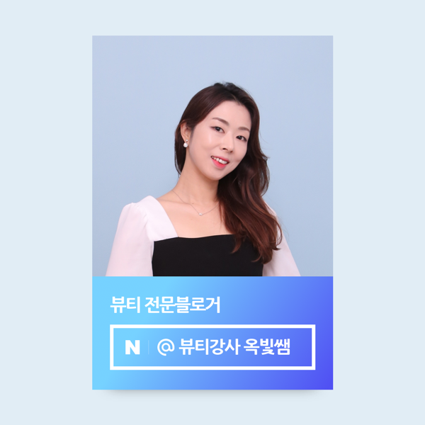 남자장발 긴머리스타일 펌종류리프컷울프컷예수머리 네이버 블로그