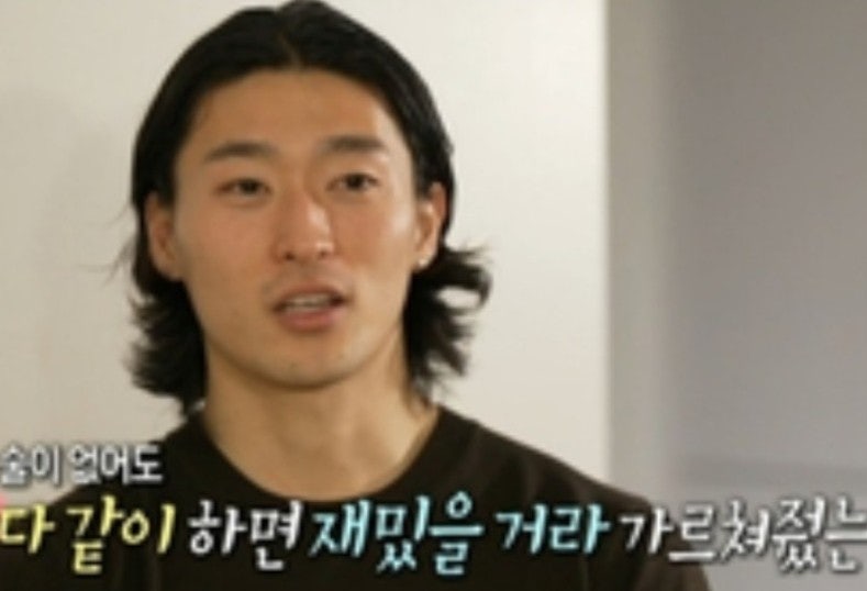 남자장발 긴머리스타일 펌종류리프컷울프컷예수머리 네이버 블로그