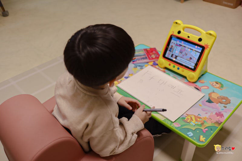 7살 학습지 윙크 책읽어주기 다해주네 네이버 블로그