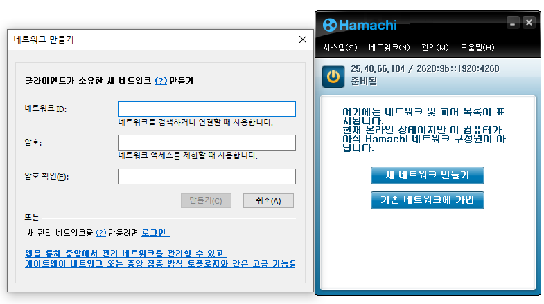 팔월드팰월드마인크래프트 하마치 서버 만들기 서버 여는 법 네이버 블로그