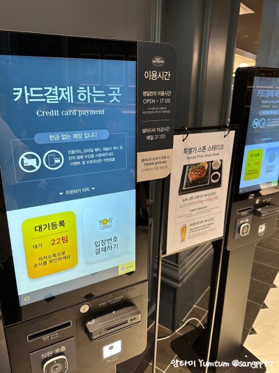 화정 맛집 애슐리퀸즈 화정점 내돈내산 주말디너 후기 네이버 블로그