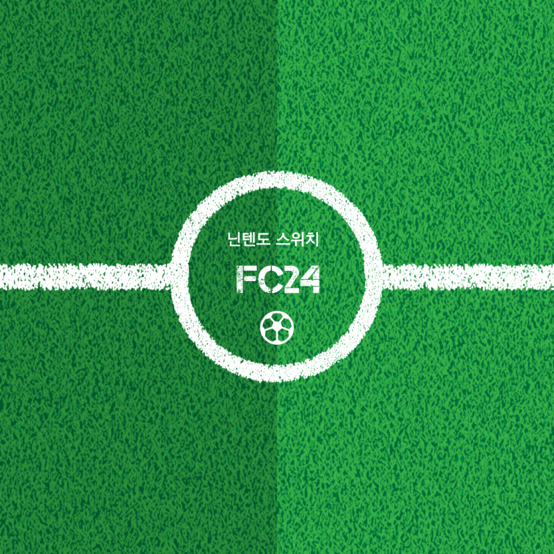 FC24 유망주(가성비) CB(센터백) 추천 : 네이버 블로그