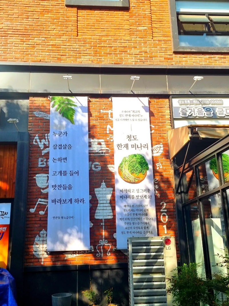 대전현수막 사이즈 에 맞춤 제작 네이버 블로그