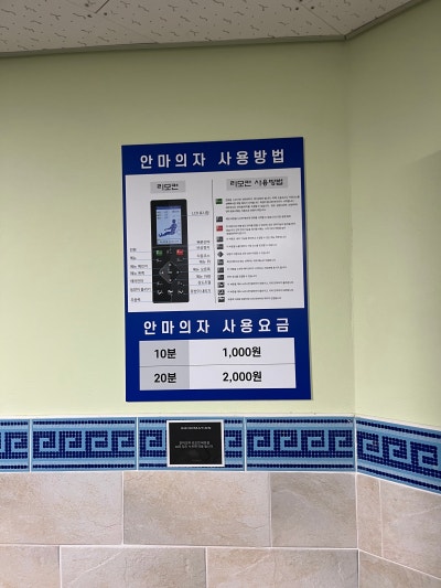 솔비치 양양 리조트 총 정리 스위트 스탠다드 취사 식당 오션플레이 더 몰 카페 네이버 블로그