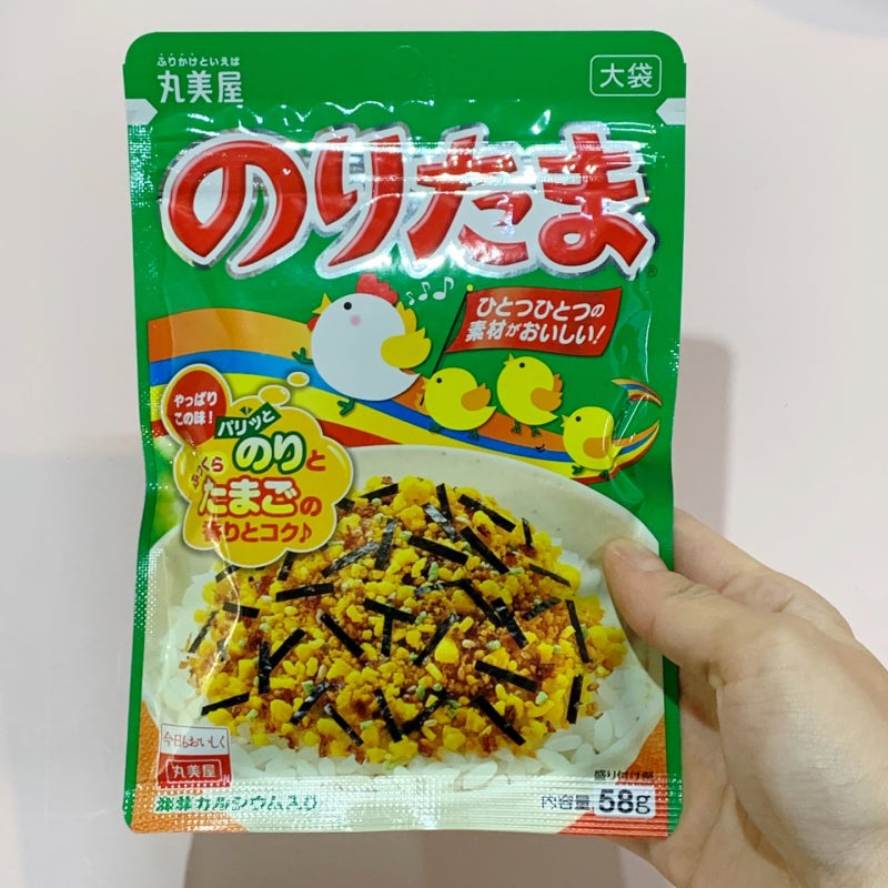돈키호테 쇼핑리스트 일본 후리가케 추천 3종 종류 맛 후기 네이버 블로그