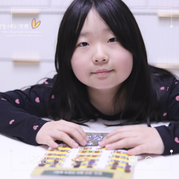 초4 신학기 추천도서 마음이음 우리 학교가 사라진대요