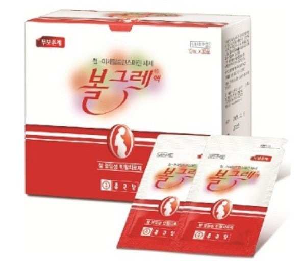 임신 초기 중기 후기 시기별 임산부 필수 영양제 가이드 및 제품 추천 네이버 블로그