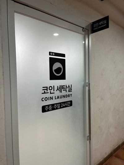 솔비치 양양 리조트 총 정리 스위트 스탠다드 취사 식당 오션플레이 더 몰 카페 네이버 블로그
