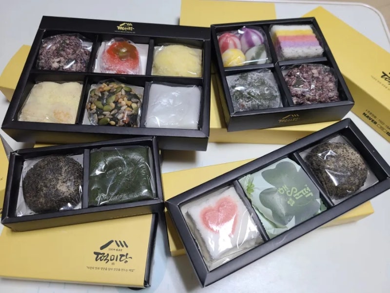 대전 개업떡은 여기 맛있는 대전 둔산동떡집 떡미당에서 알차게준비하세요 네이버 블로그