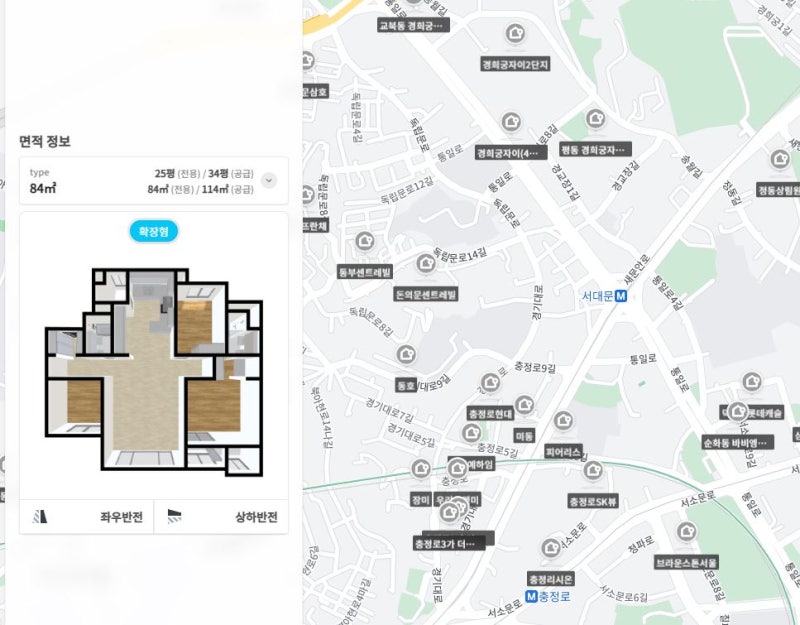 무료 가구배치 시뮬레이션 프로그램 오늘의 집 3d 인테리어 사용방법 및 주의사항 네이버 블로그