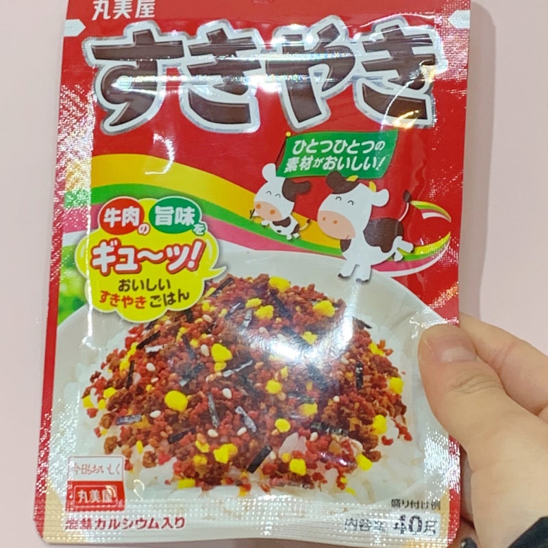 돈키호테 쇼핑리스트 일본 후리가케 추천 3종 종류 맛 후기 네이버 블로그
