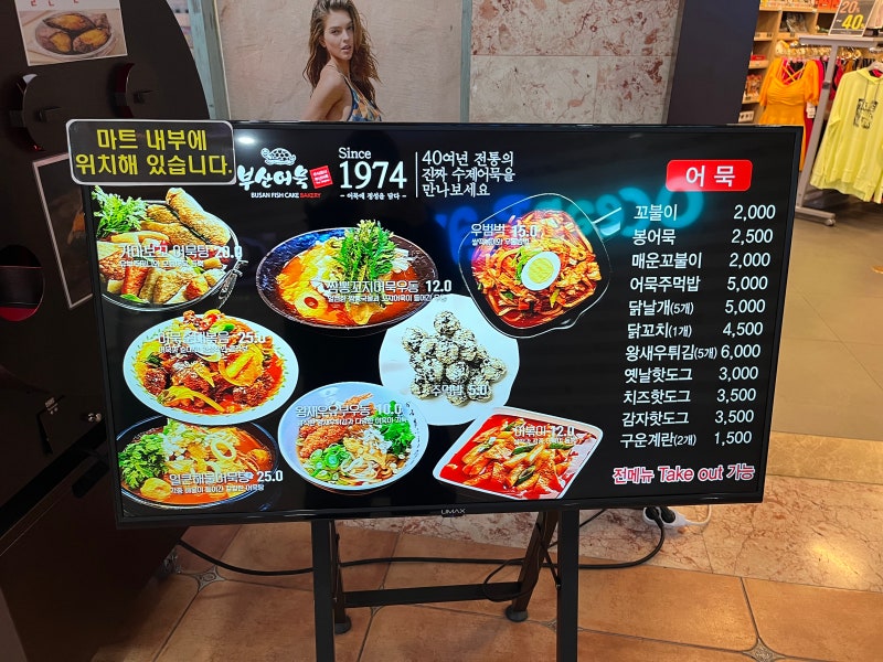 솔비치 양양 리조트 총 정리 스위트 스탠다드 취사 식당 오션플레이 더 몰 카페 네이버 블로그