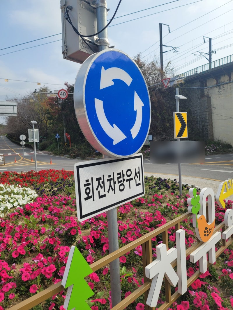 교통사고 2주 통원치료 합의금 계산 방법 네이버 블로그