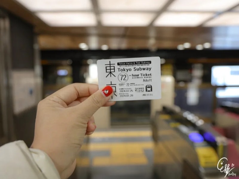 일본 도쿄 여행 일정 4박5일 코스 + 메트로패스 구매 72시간 지하철 환승 JR : 네이버 블로그